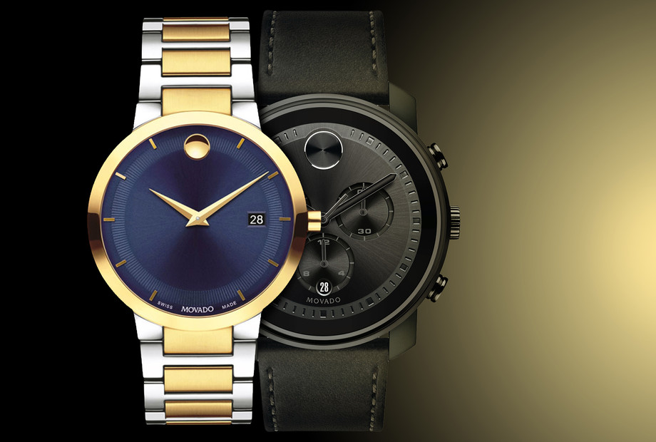 Touch of Modern | Modern Products & Styles