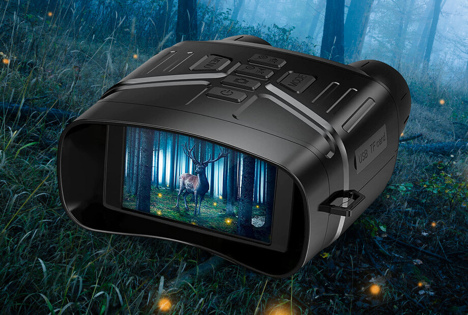 PS5 Solar Sack (Black) - O-Range - Touch of Modern