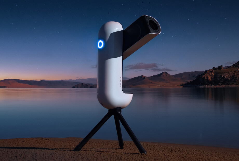 Kor Water Bottles - Tony Stark’s Water Bottle - Touch of Modern