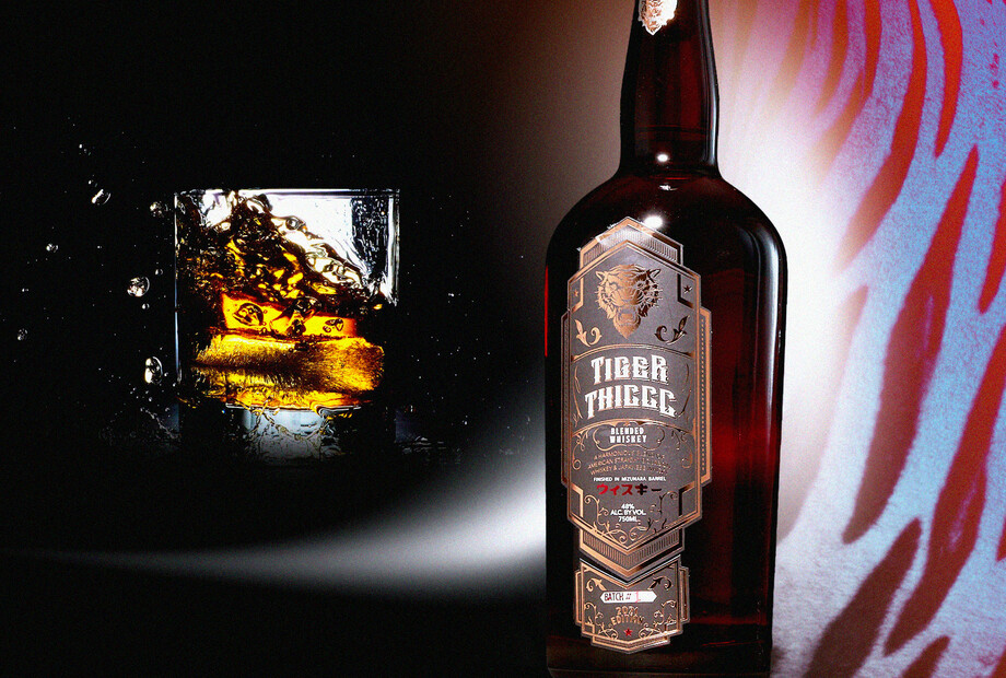 Millesia - French Lingerie - Touch of Modern