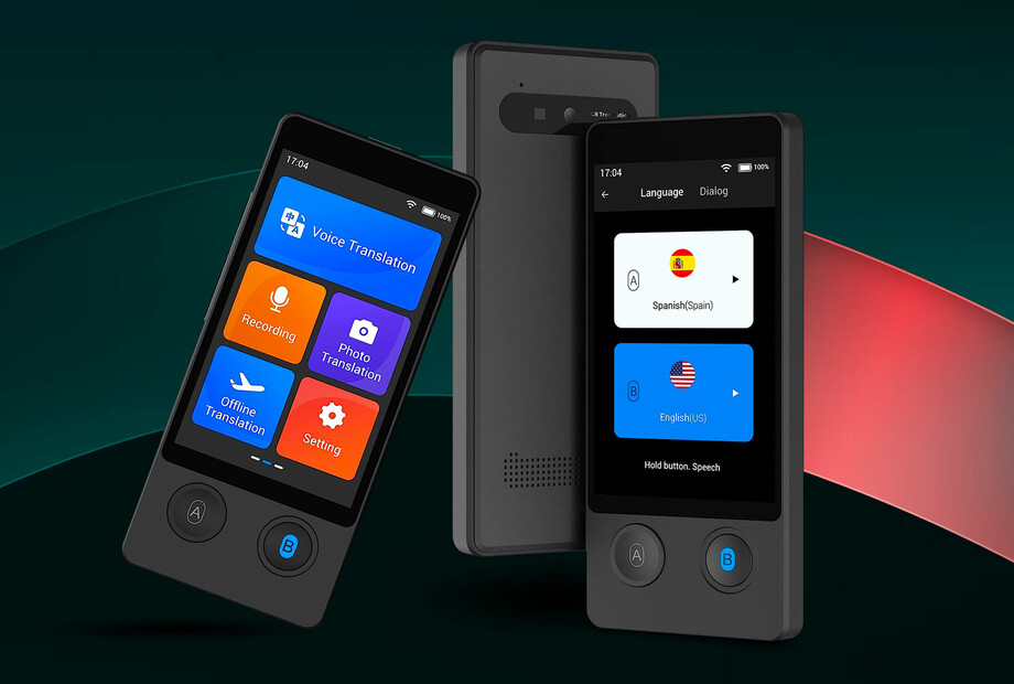 Touch of Modern | Modern Products & Styles