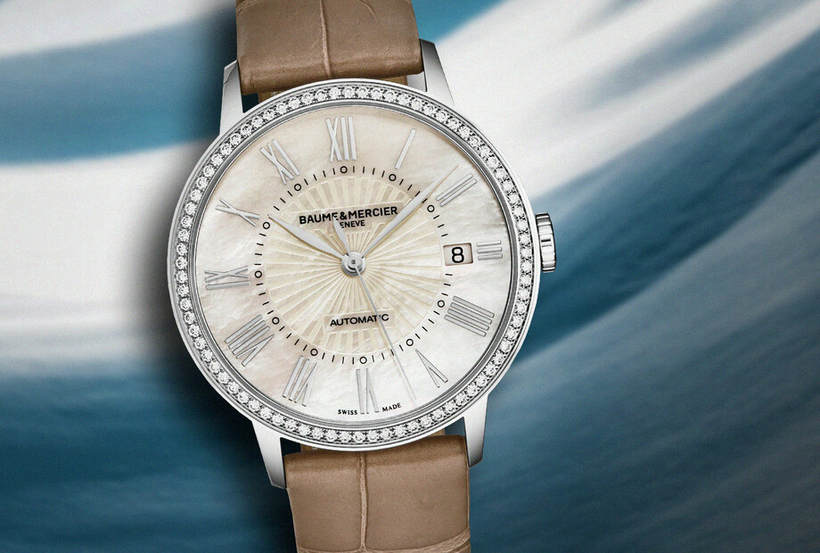 Touch of Modern | Modern Products & Styles